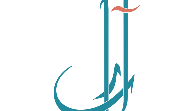 من نحن Archives | Arap culture